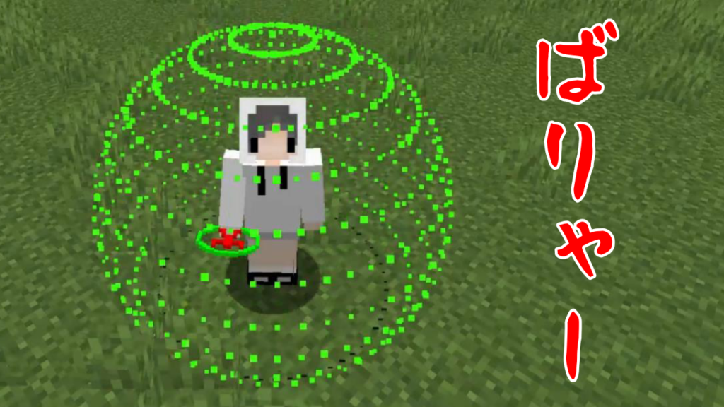 【オリジナルのmobを作る】mcreatorで自作modを作ろう26【マイクラ】 もえ屋 