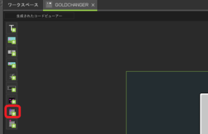 【GUIの作り方】Mcreatorで自作MODを作ろう#13【マイクラ】 | もえ屋