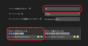 【魔法陣でビームを撃つぞ1】Mcreatorで自作MODを作ろう#37【マイクラ】 | もえ屋
