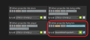 【魔法陣でビームを撃つぞ1】Mcreatorで自作MODを作ろう#37【マイクラ】 | もえ屋