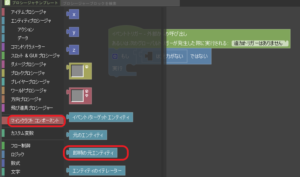 【魔法陣でビームを撃つぞ1】Mcreatorで自作MODを作ろう#37【マイクラ】 | もえ屋