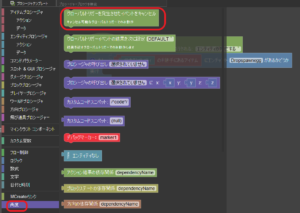 【スポーンエッグをドロップするエンチャント】Mcreatorで自作MODを作ろう#63【マイクラ】 | もえ屋