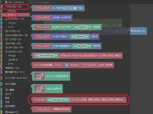 【スポーンエッグをドロップするエンチャント】Mcreatorで自作MODを作ろう#63【マイクラ】 | もえ屋