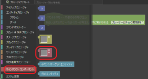 【浸食するブロック】Mcreatorで自作MODを作ろう#67【マイクラ】 | もえ屋