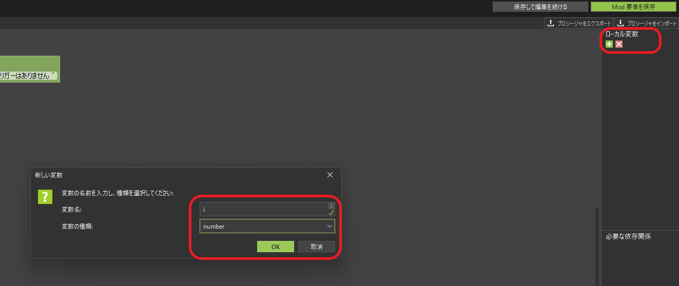 【浸食するブロック】Mcreatorで自作MODを作ろう#67【マイクラ】 | もえ屋