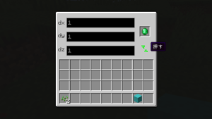 【GUIで遊ぼう】Mcreatorで自作MODを作ろう#83【マイクラ】 | もえ屋