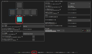 【GUIで遊ぼう】Mcreatorで自作MODを作ろう#83【マイクラ】 | もえ屋
