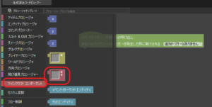 【GUIで遊ぼう】Mcreatorで自作MODを作ろう#83【マイクラ】 | もえ屋