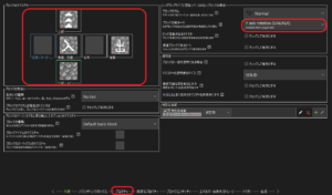【ベルトコンベアー】Mcreatorで自作MODを作ろう#101【マイクラ】 | もえ屋