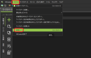 【Kleiders Custom Rendererやってみた】Mcreatorで自作MODを作ろう#94【マイクラ】 | もえ屋