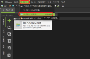 【Kleiders Custom Rendererやってみた】Mcreatorで自作MODを作ろう#94【マイクラ】 | もえ屋