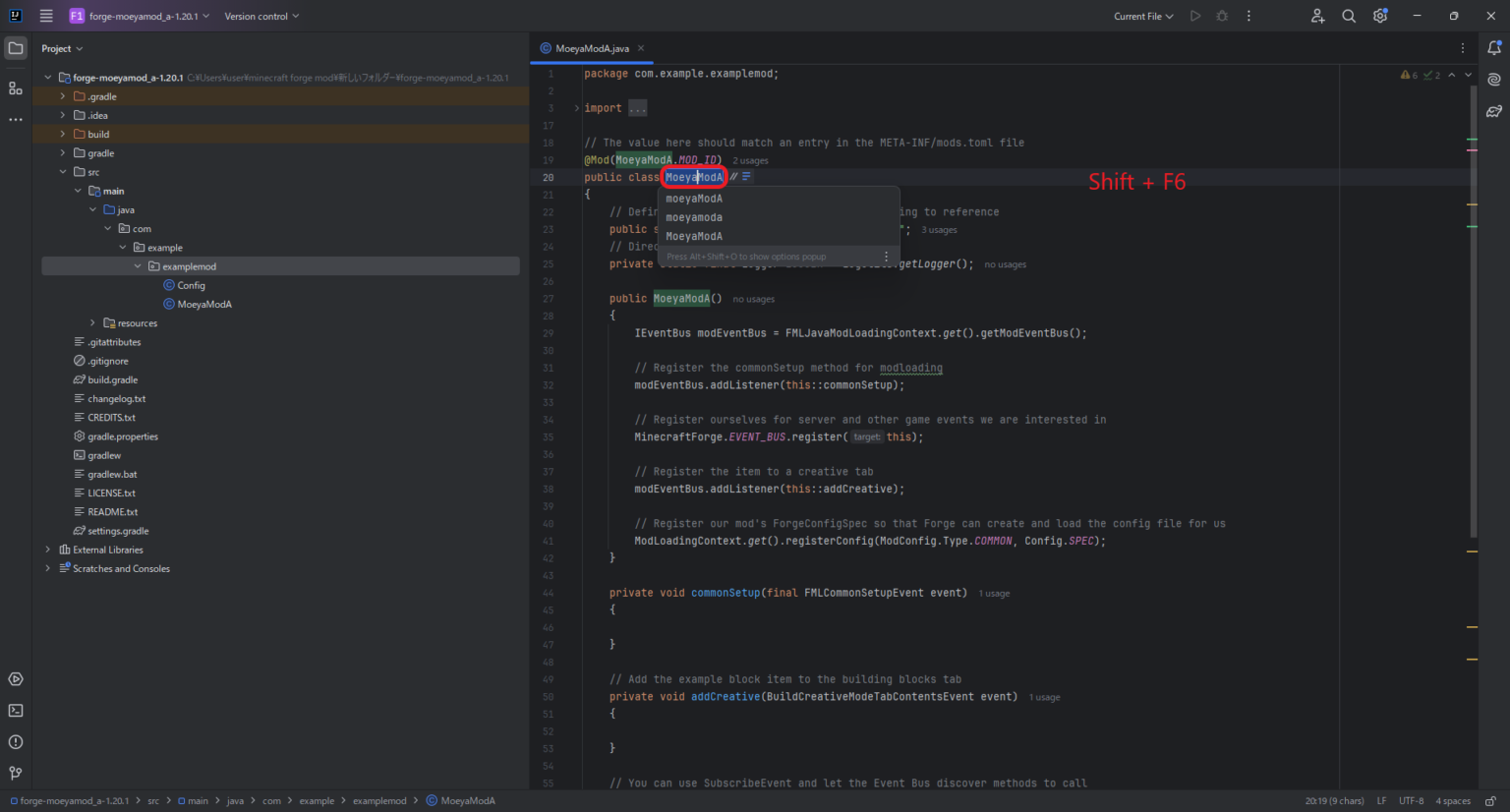【ソフトの導入とセットアップ2】Forge Modding #2 | もえ屋