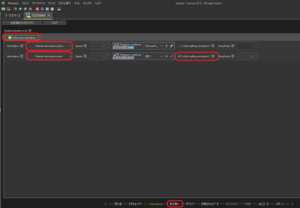 【モブのアニメーション】Mcreatorで自作MODを作ろう#126【マイクラ】 | もえ屋