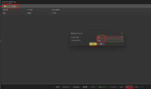 【モブのアニメーション】Mcreatorで自作MODを作ろう#126【マイクラ】 | もえ屋