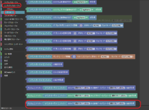 【モブのアニメーション】Mcreatorで自作MODを作ろう#126【マイクラ】 | もえ屋