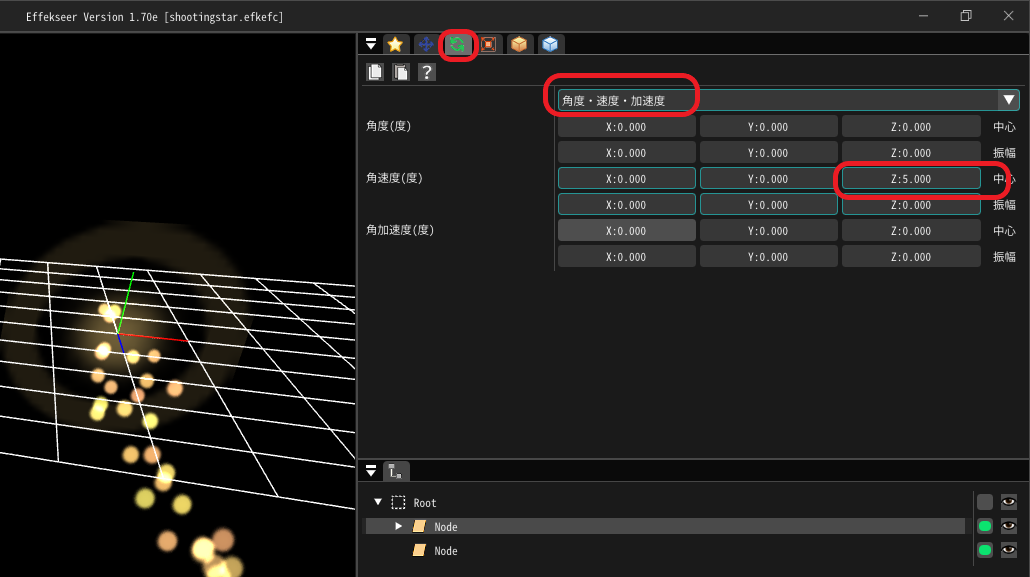【Effekseer練習中】Mcreatorで自作MODを作ろう#137【マイクラ】 | もえ屋