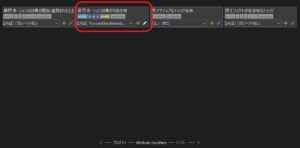 【範囲内の一体だけ攻撃する】Mcreatorで自作MODを作ろう#138【マイクラ】 | もえ屋